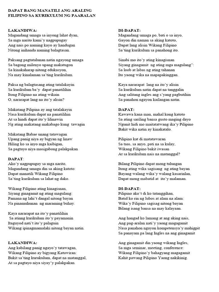 Lakandiwa | PDF