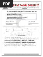 Entrance Exam Class - 9 | PDF | Solution | Test (Assessment)