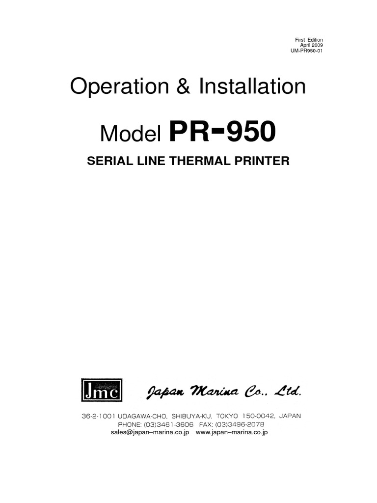PR-950 REF Manual-Draft Ed | PDF