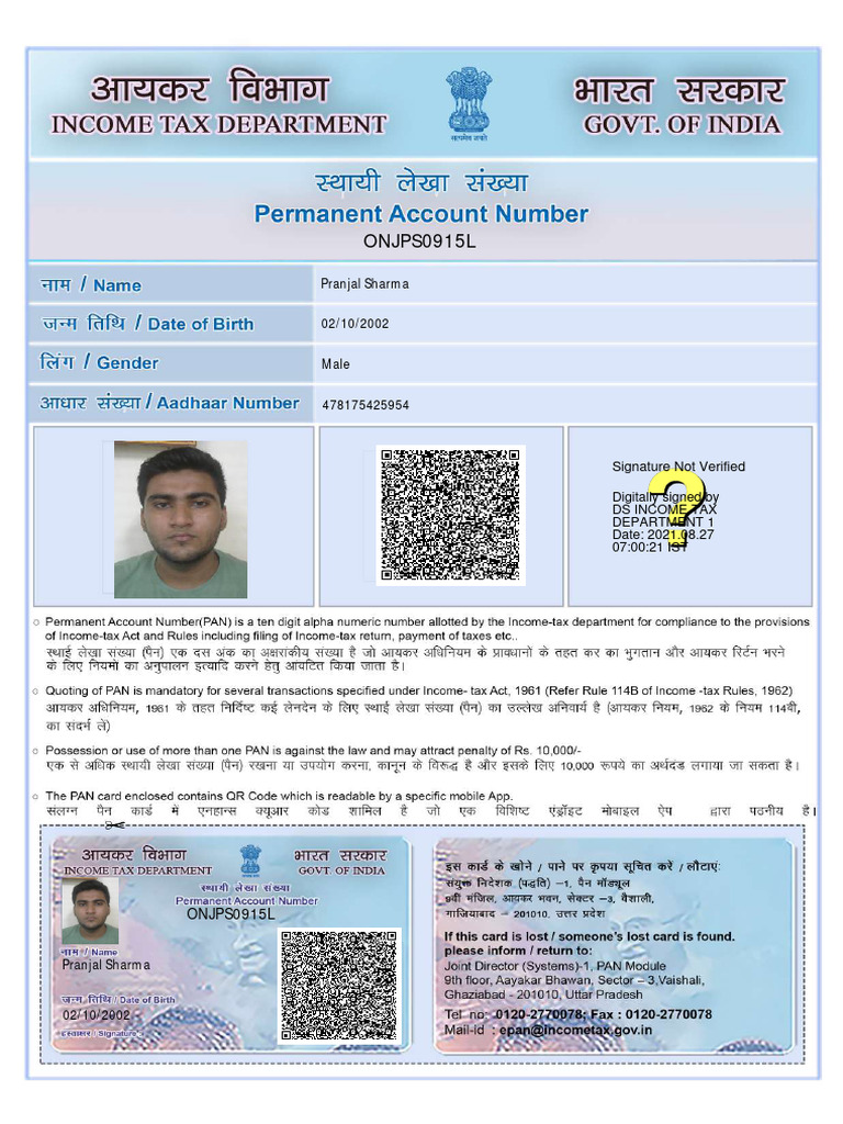 Pan Card | PDF