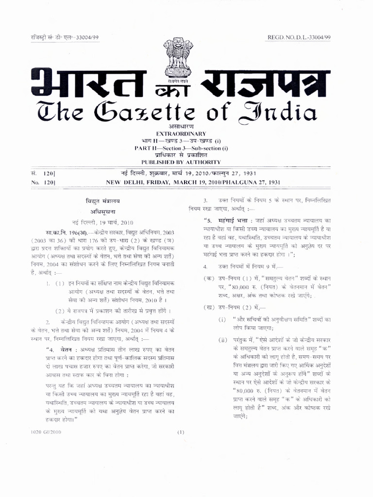 1(b) CERC (salary, Allowances and other conditions of Service of Chairperson and Members ...