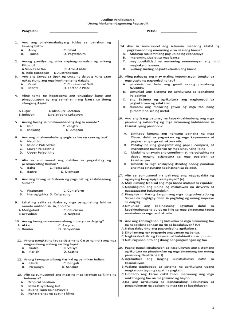 Summative AP 8 | PDF