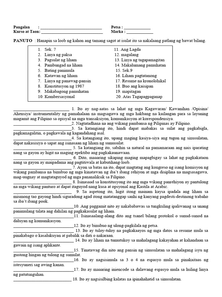 Pagsusulit Liham | PDF