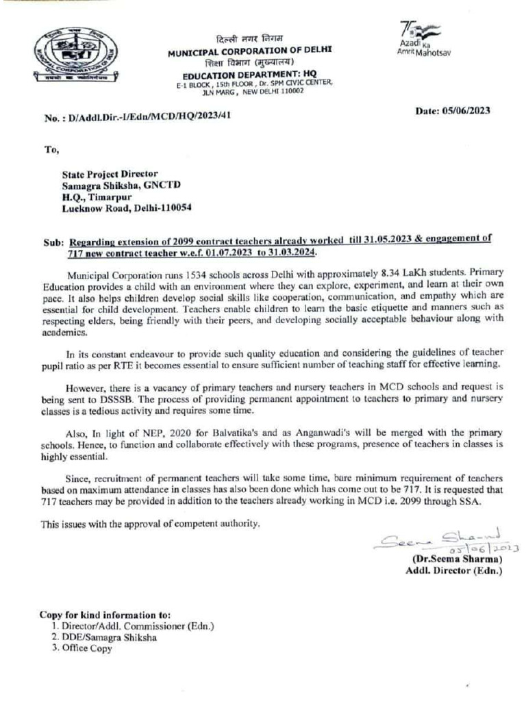 Delhi Guest Teacher Vacancy | PDF