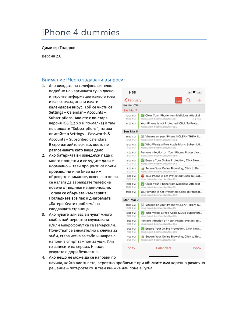 Iphone For Dummies | PDF