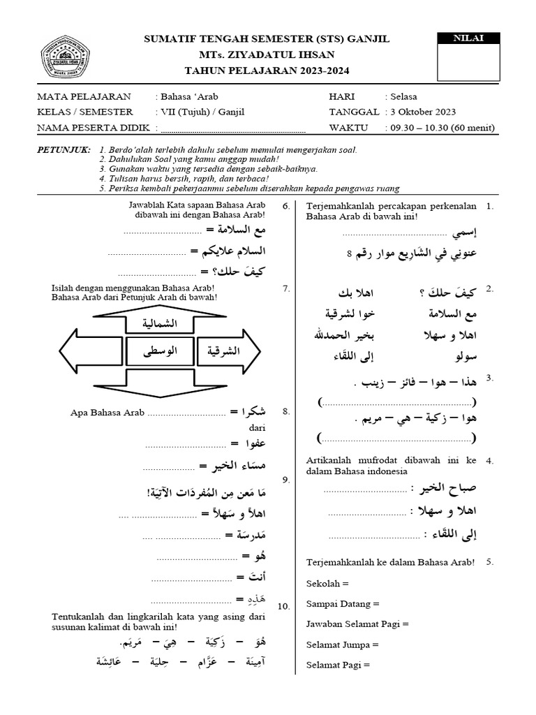 Soal STS Dan PTS BAHASA 'ARAB | PDF