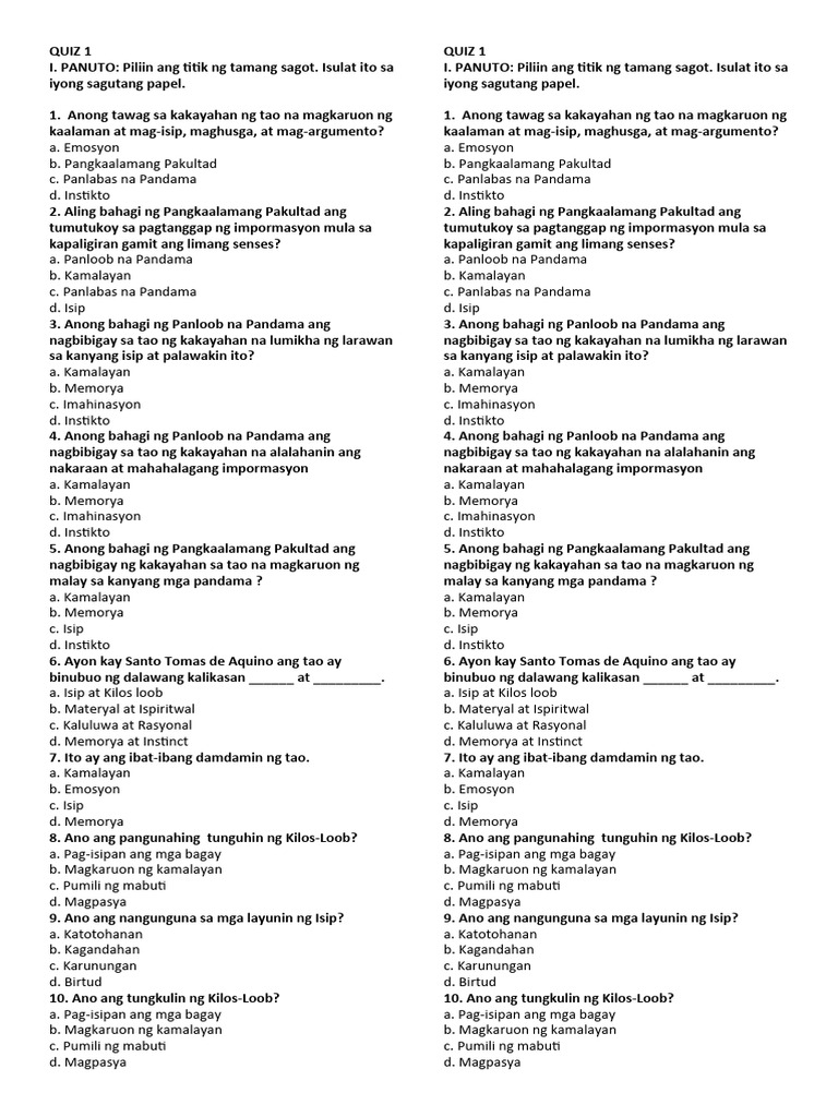 Quiz 1 Pdf 