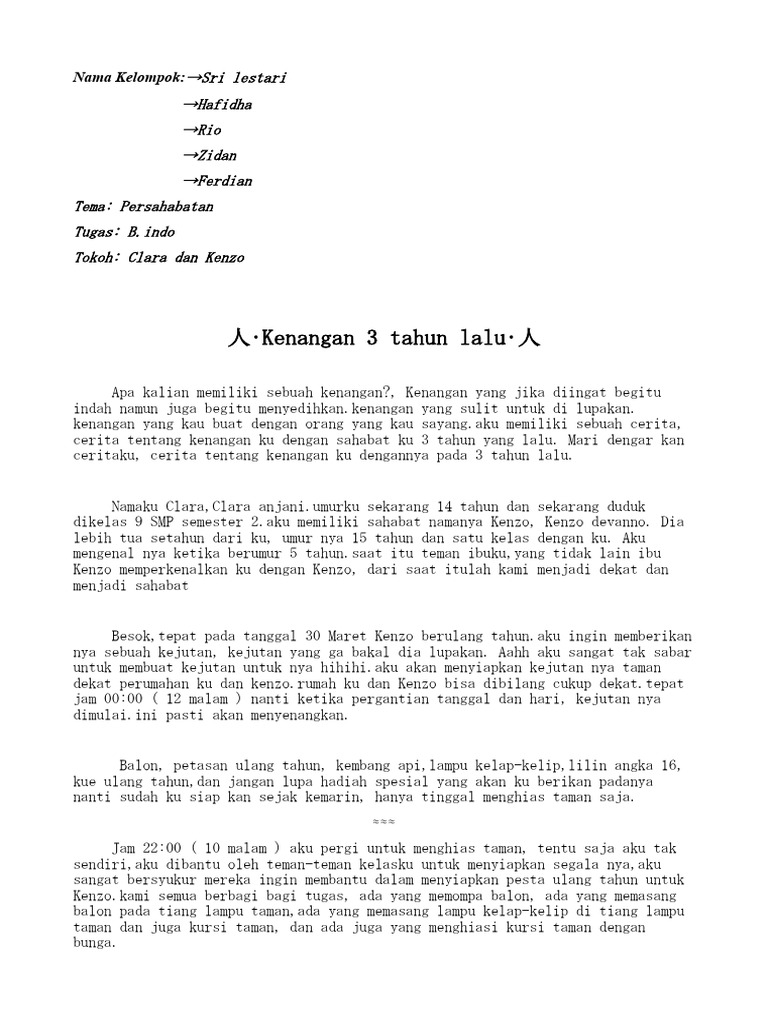 Cerpen | PDF | Puisi