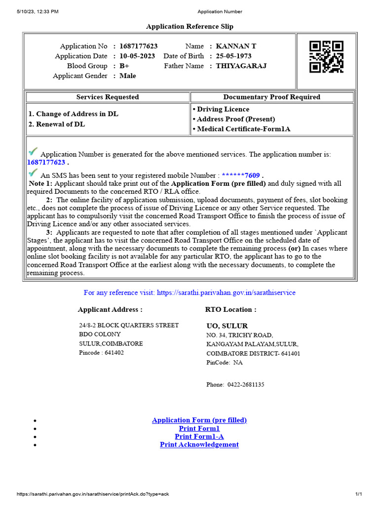 Application Number | PDF