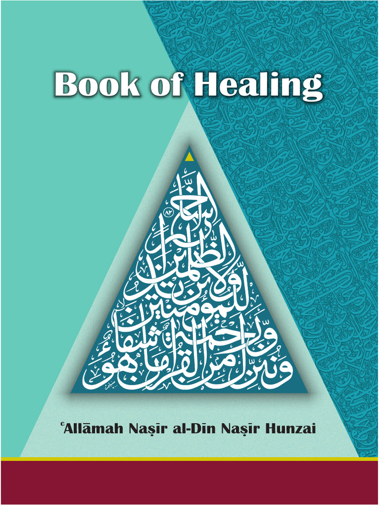 Book of Healing | PDF | God In Islam | Quran