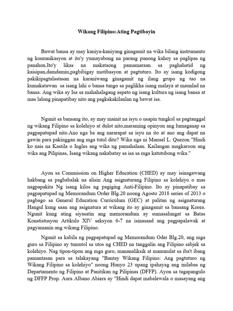 Wikang Filipino | PDF