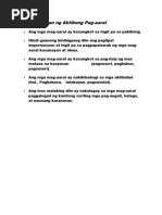 COT_Demo_Script_AP7 | PDF