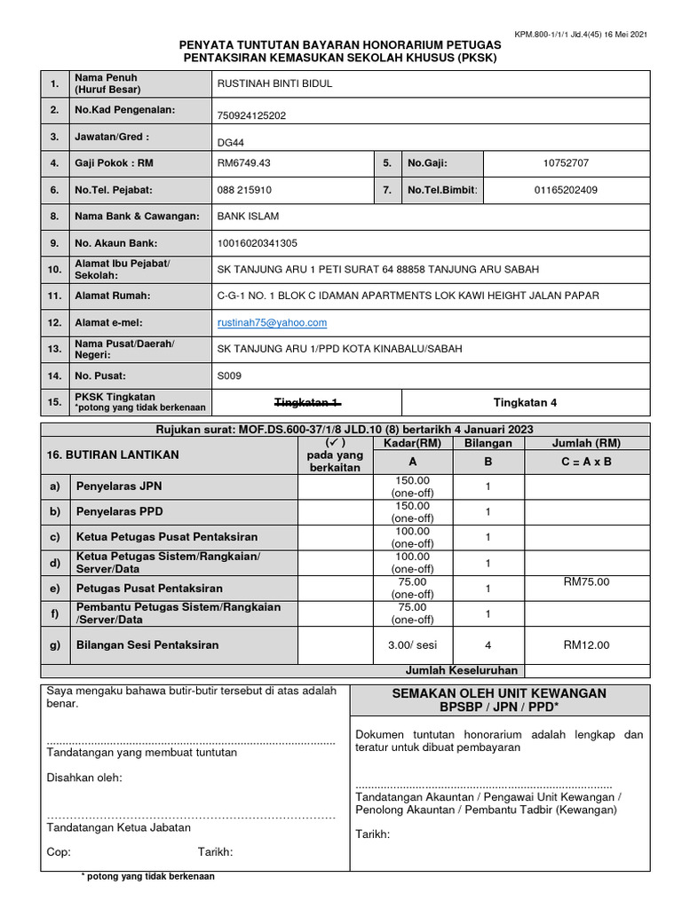 BORANG TUNTUTAN PETUGAS HONORORIUM PKSK 2023 Ting 4. | PDF