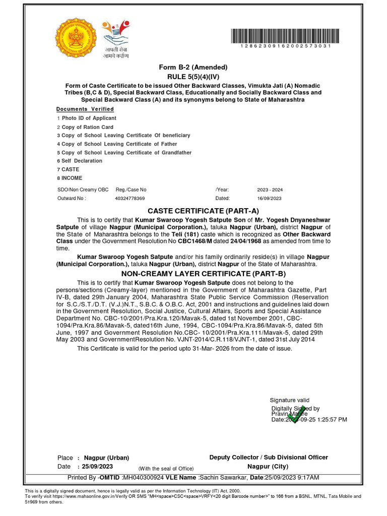 Caste Certificate (Part-A) : Form B-2 (Amended) RULE 5 (5) (4) (IV) | PDF