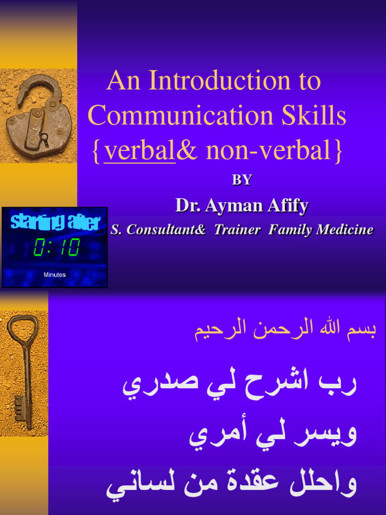 Essential Communication Skills in Medicine | PDF