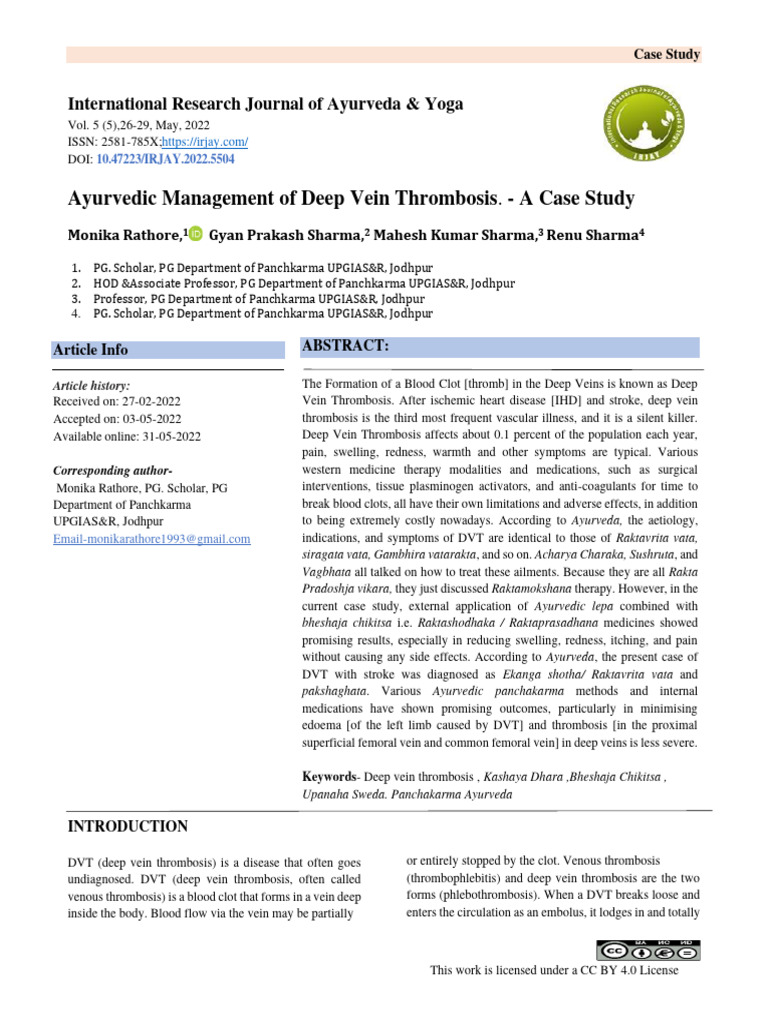 Ayurvedic Management of Deep Vein Thrombosis. - A Case Study | PDF
