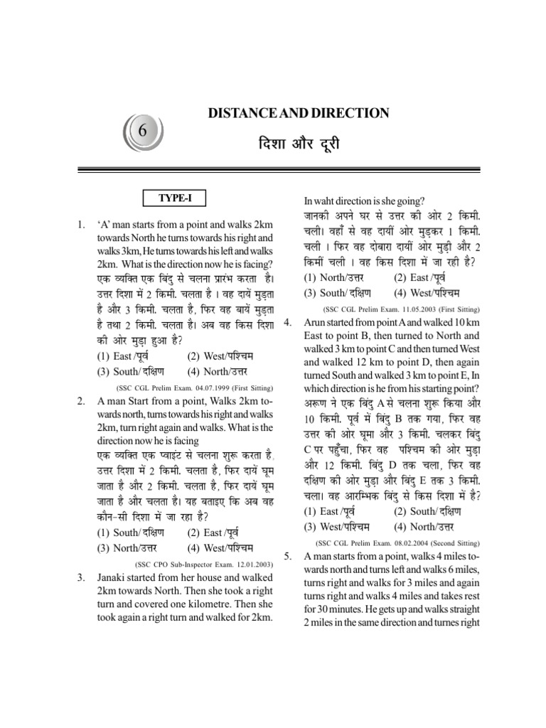 Distance and Direction | PDF
