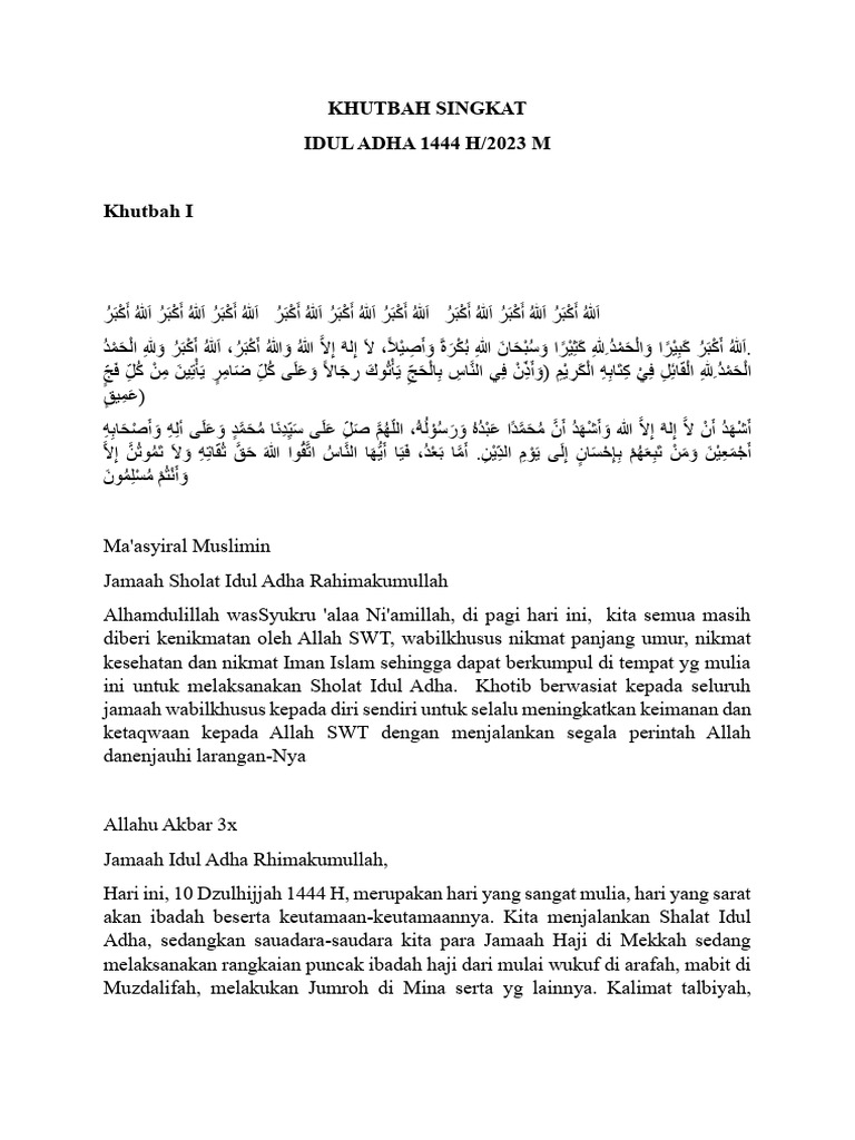 Khutbah Singkat | PDF