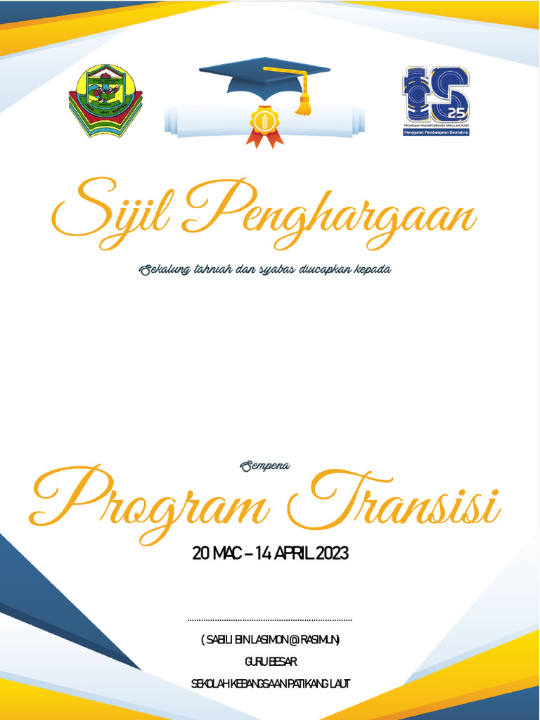 Sijil Transisi | PDF