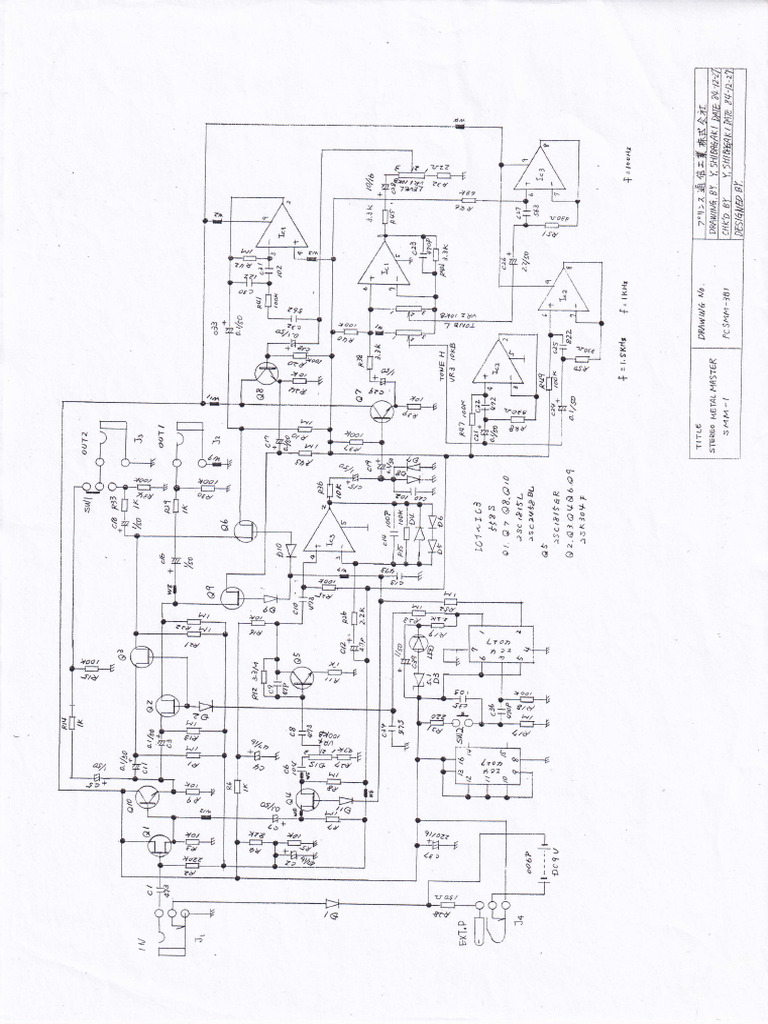 Arion SMM1 Metal Master Schematic | PDF
