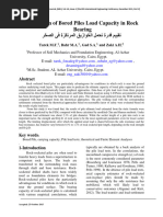 Davisson Method (1973) | PDF