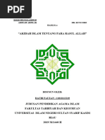 Sifat Salbiyah Aqidah | PDF