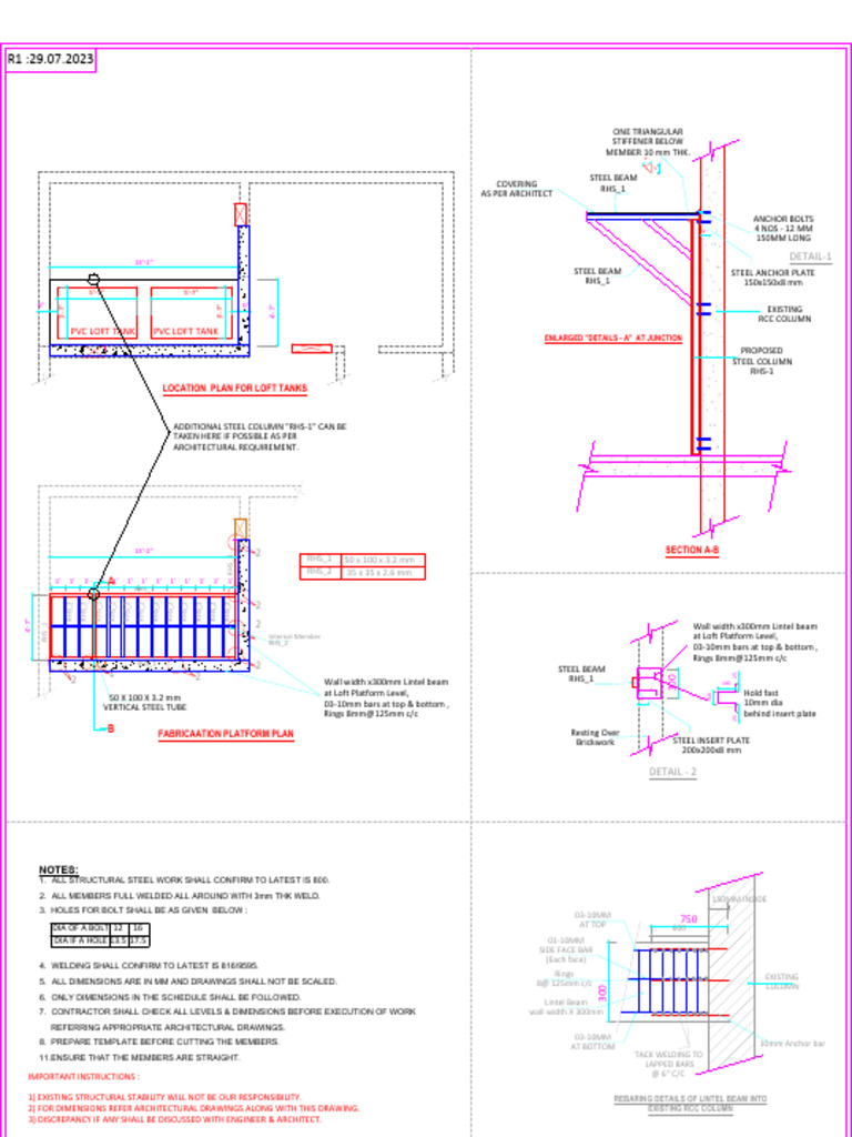 R1 - STR - Fabrication Platform - Kishor Pawar | PDF