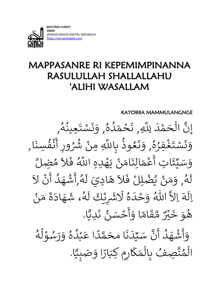 B Bugis Khuthbah Jumat 39 2023 | PDF B Bugis Khuthbah Jumat 39 2023 | PDF