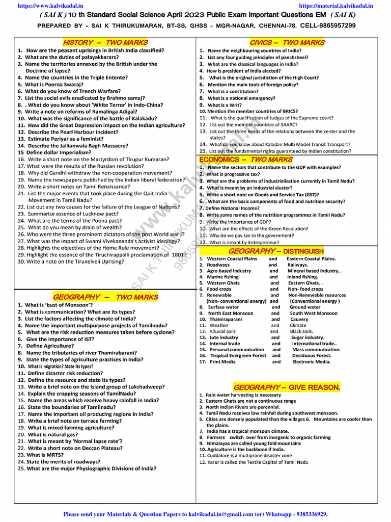 Sai K 10 SS em Public 2023 Imp Ques - PDF 1 | PDF