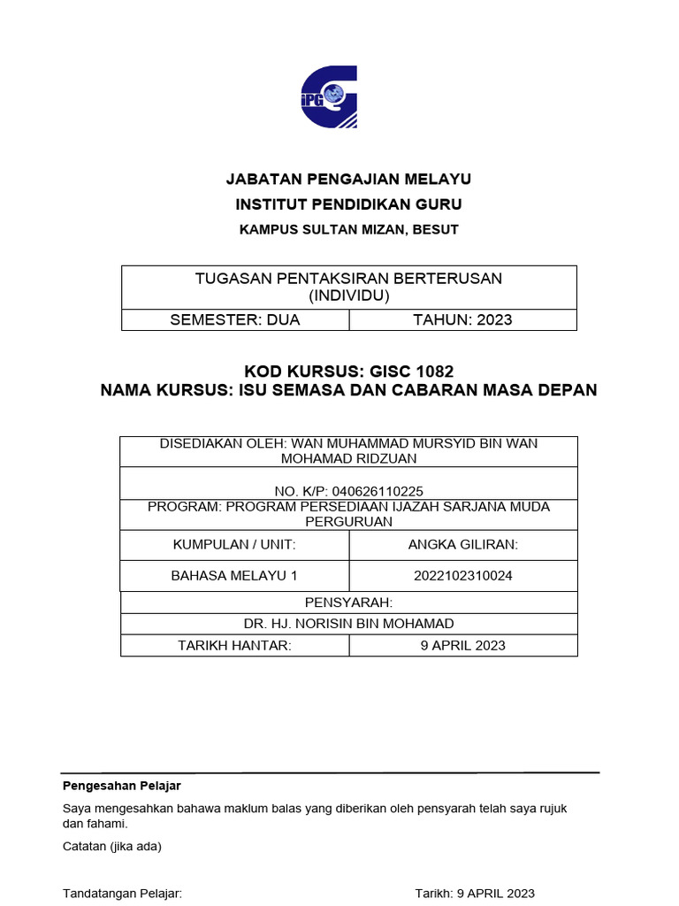Kerja Khusus Gisc 1082 Wan Muhammad Mursyid Bin Wan Mohamad Ridzuan BM1 | PDF