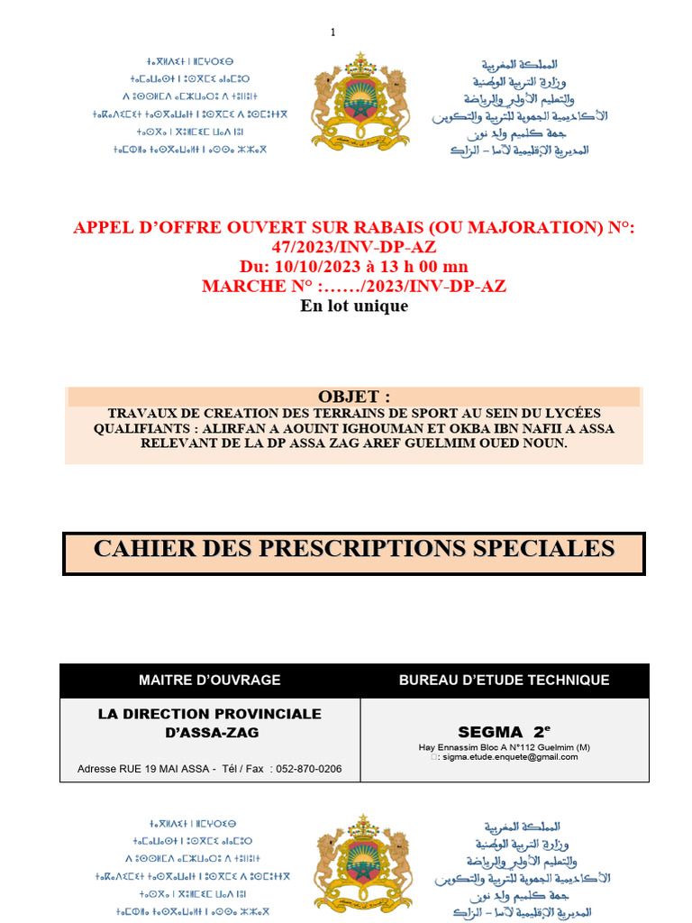 Cahier Des Prescriptions Speciales | PDF