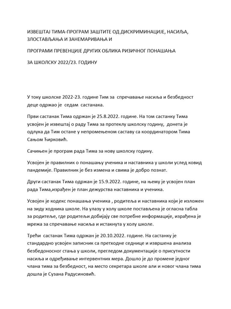 Izvestaj Tima Za Bezbednost | PDF