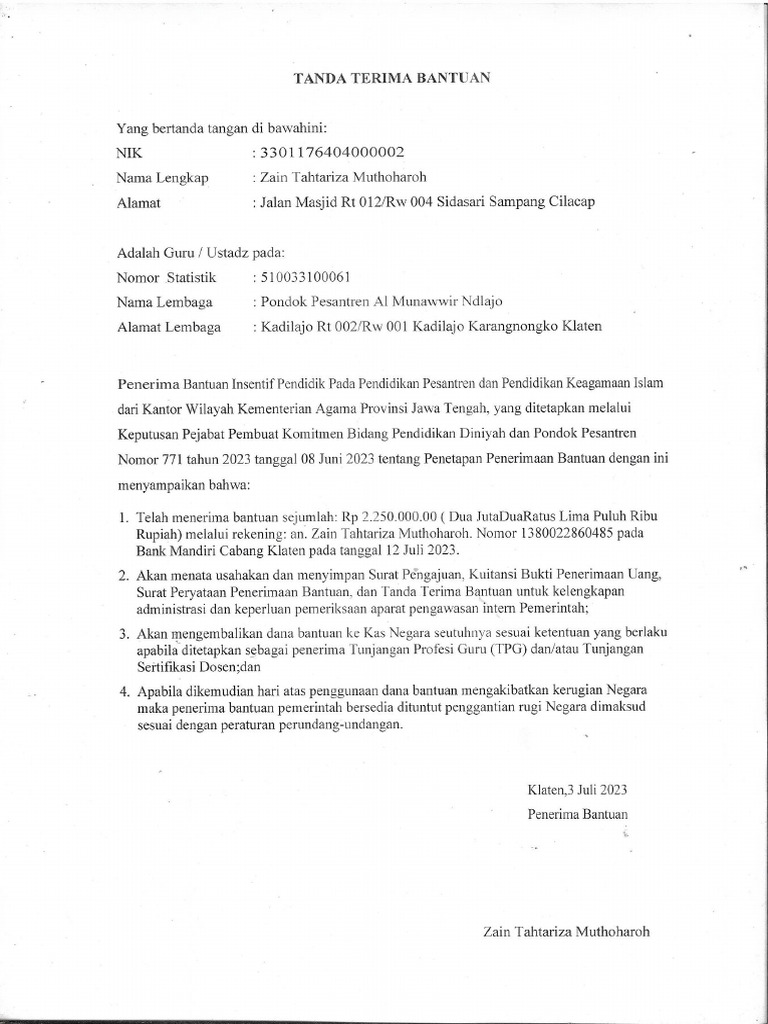Zain | PDF