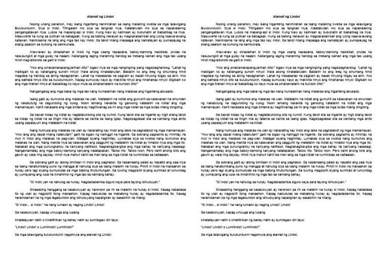 Alamat NG Lindol | PDF