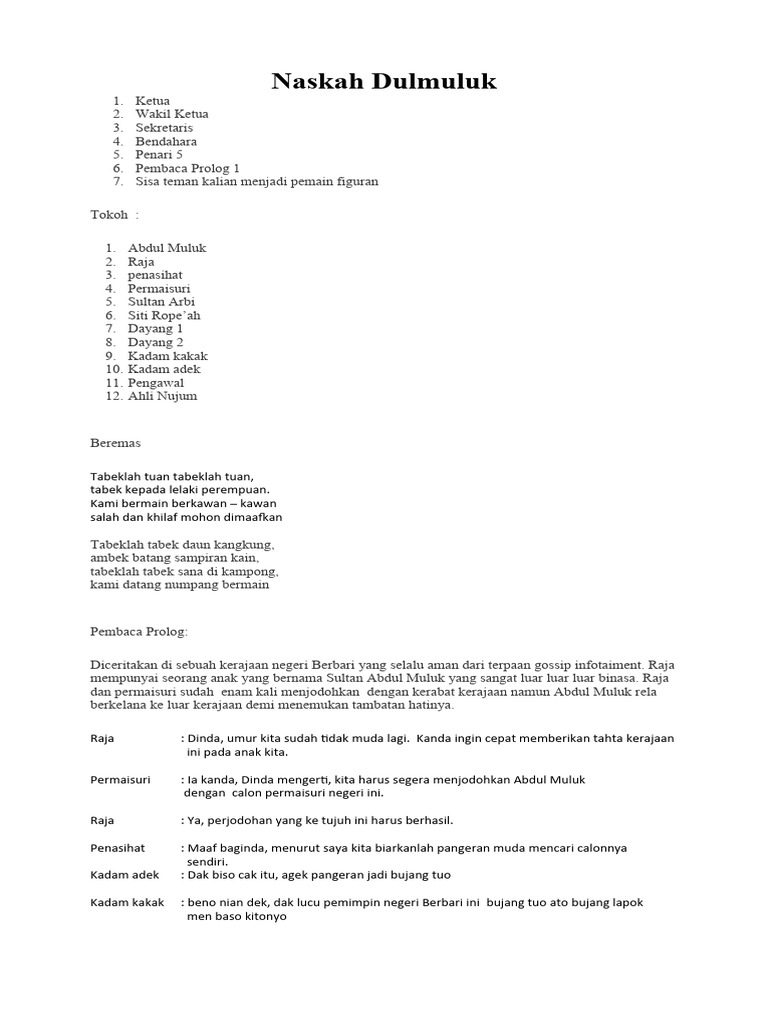 Naskah Dulmuluk 2 | PDF