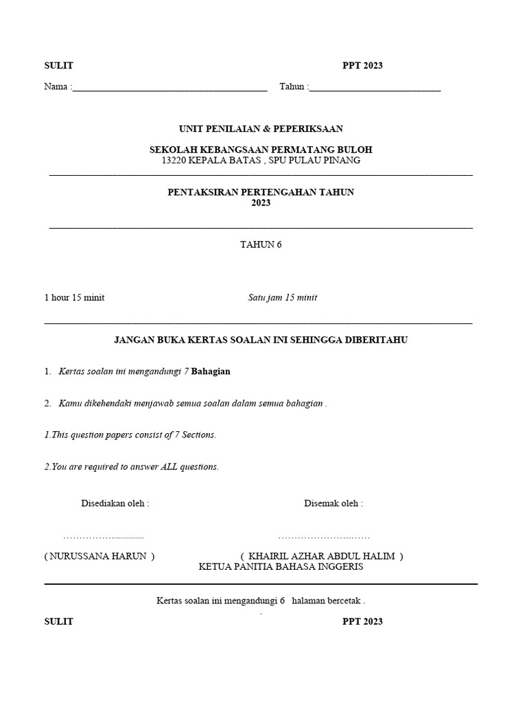 Cover Bi PPT 2023 | PDF