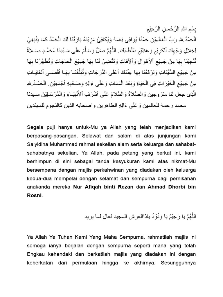 Doa Majlis Perkahwinan | PDF