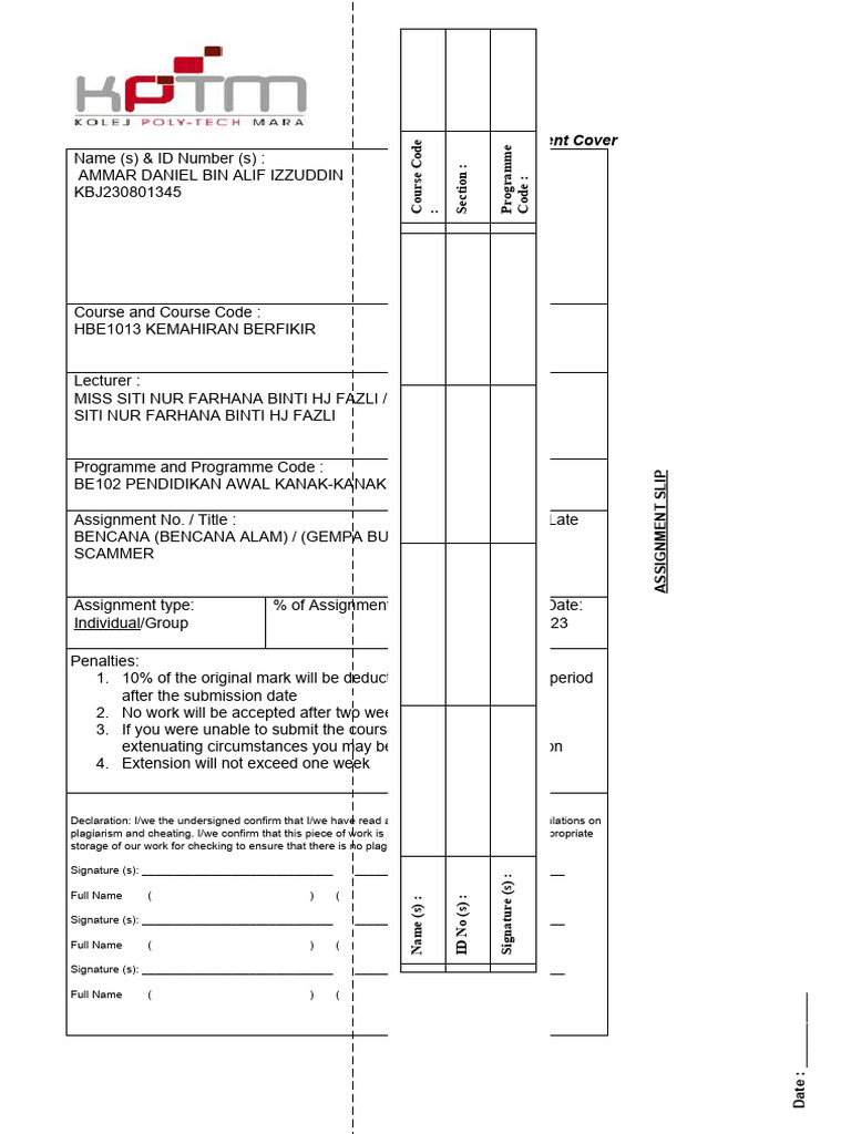 Assignment Cover Page | PDF
