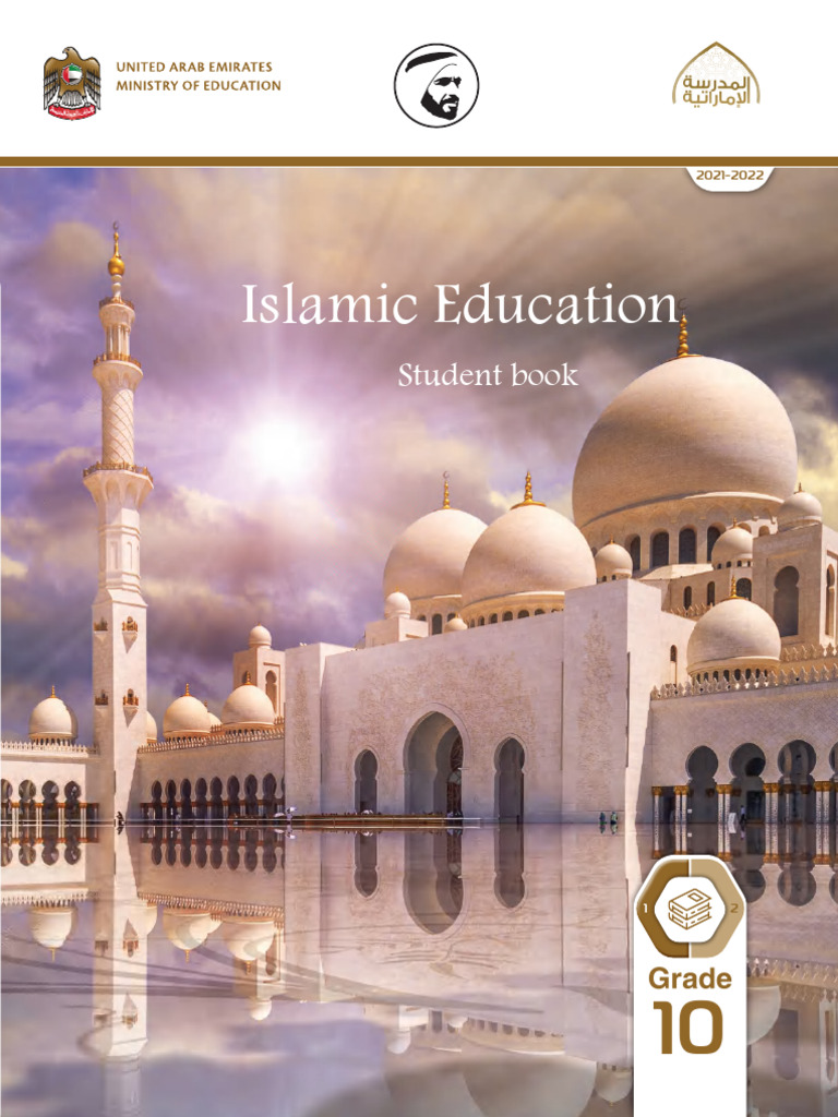 Grade 10 Islamic Education Textbook | PDF | Quran | Islam