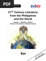 HUMSS Subjects for Grades 11 and 12 | PDF