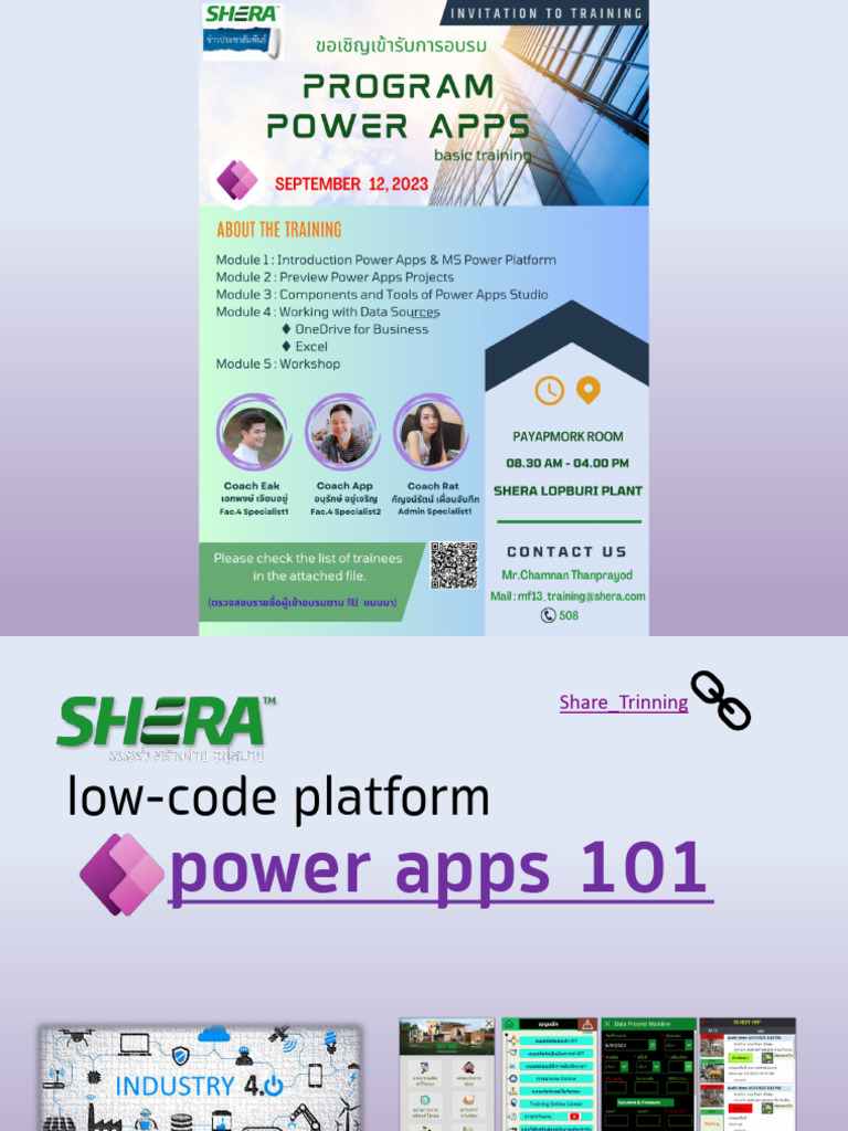 Power Apps 101 | PDF