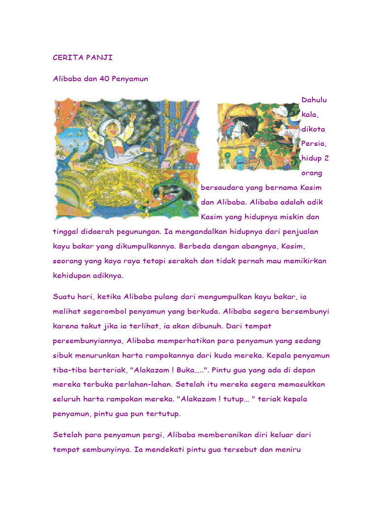 Cerita Panji | PDF