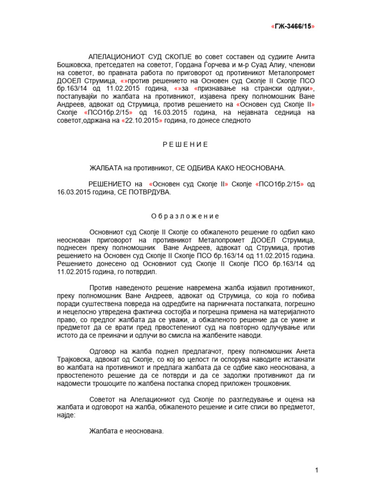 Apelacija Presuda br1 | PDF
