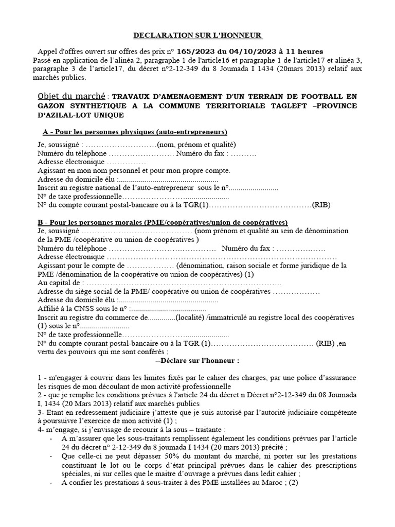DH - Acte D'engagement | PDF