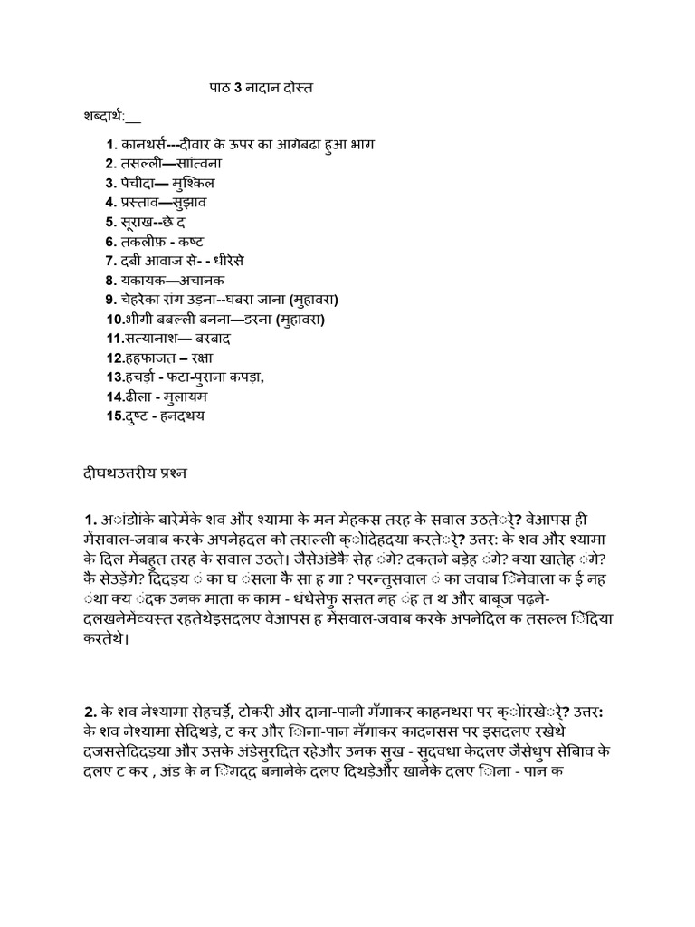 Lesson 3 - Q & A Nadaan Dost | PDF