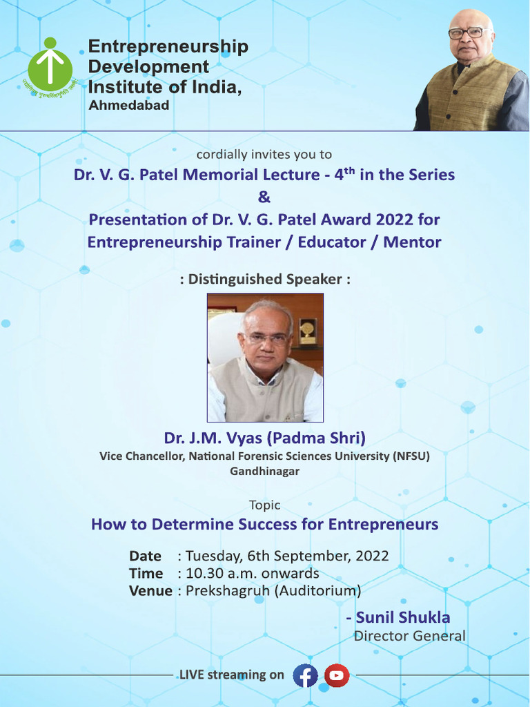 Dr. V. G. Patel Memorial Lecture - Invitation - 2022 | PDF
