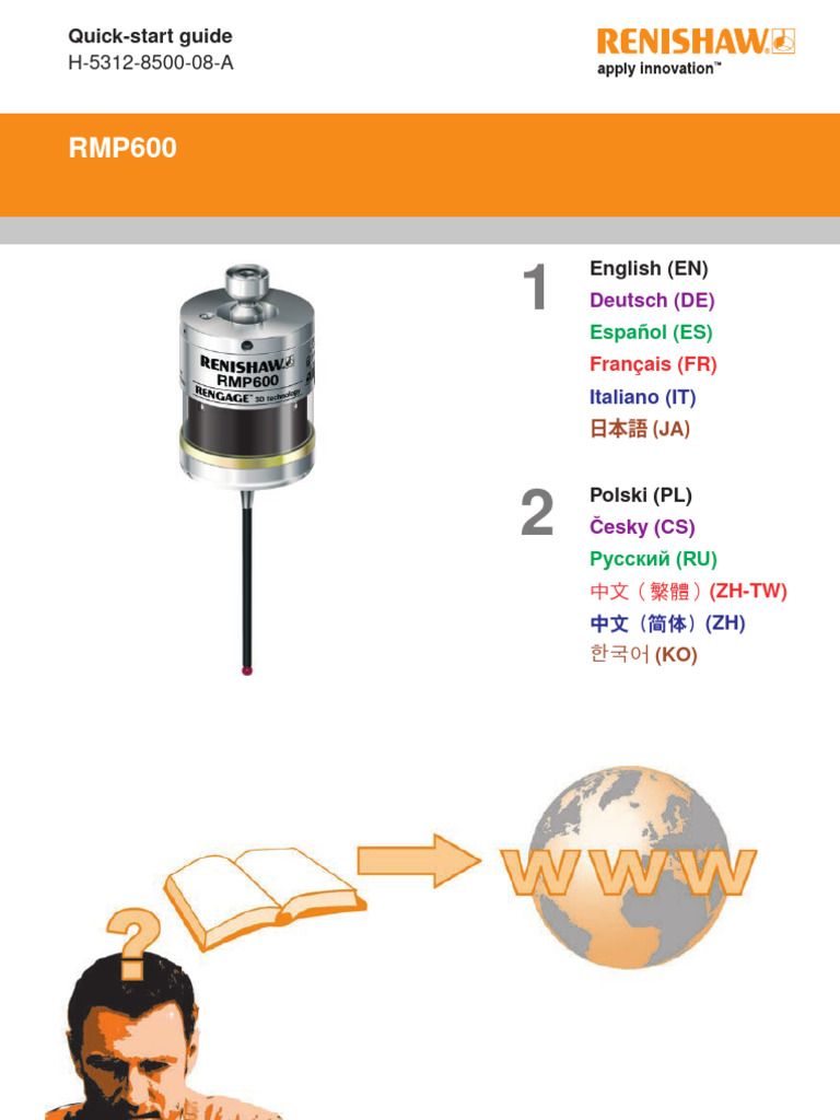 RMP600 Quick Start Guide | PDF