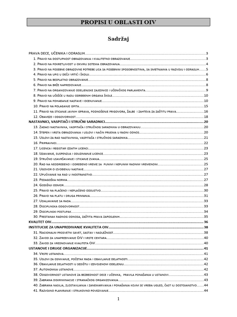 PROPISI - Skripta | PDF