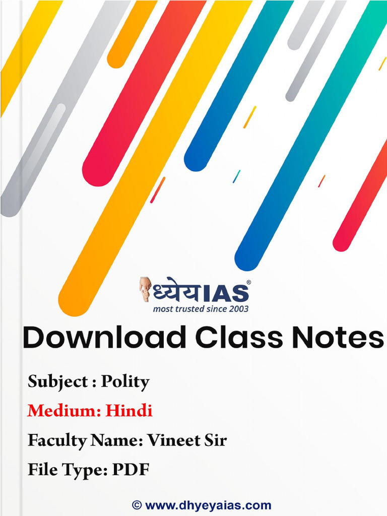 Dhyeya IAS Polity Official Class Notes PDF in Hindi by Vineet Sir Part ...