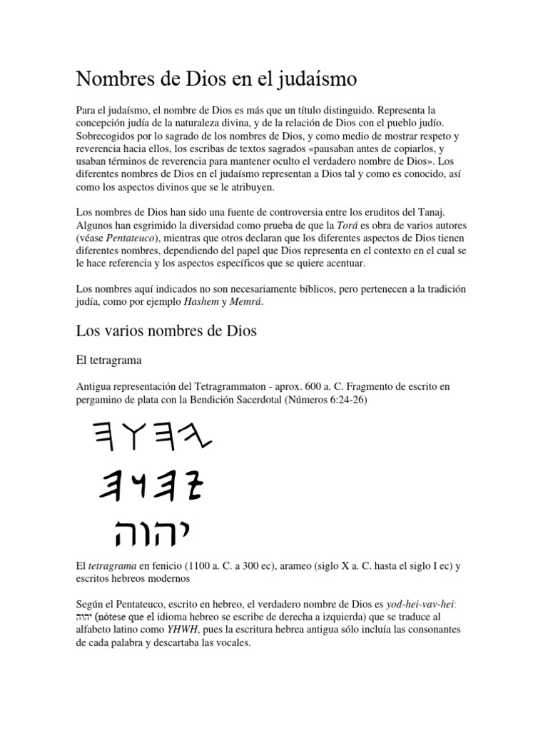 Nombres de Dios en El Judaísmo | PDF